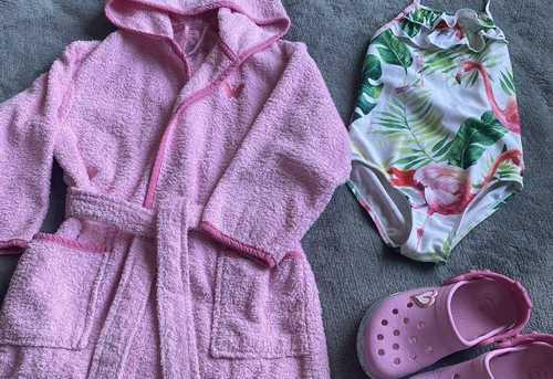 Халат mothercare, купальник Bb р.104-110, Crocs