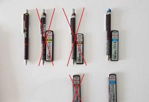 Автоматические карандаши Rotring 0.35, 0.5, 0.7