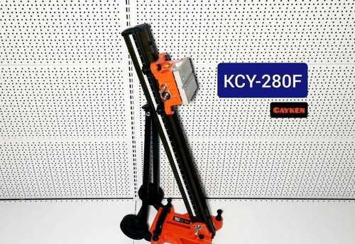 Cayken KCY-280F, стойка для алмазного сверления