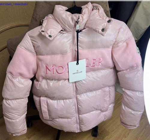 Пуховик Moncler розовый с QR (Арт.45004)