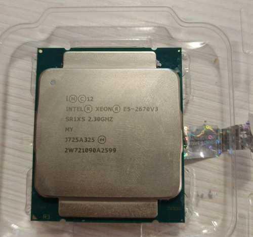 Процессор intel xeon e5 2670 v3