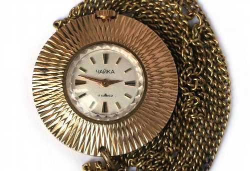 Часы чайка кулон СССР позолота Au с цепочкой 1980е