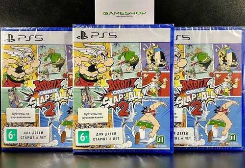 Asterix & Obelix Slap Them All 2 PS5