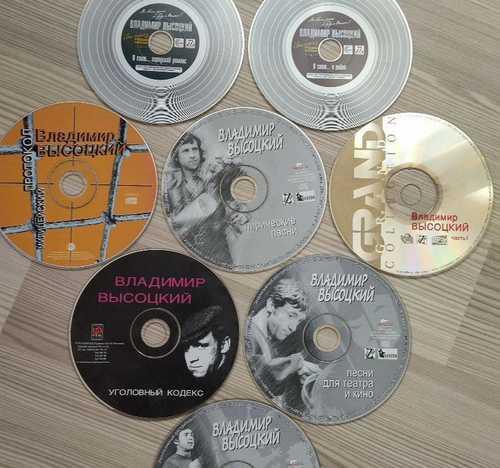 Владимир Высоцкий 8cd