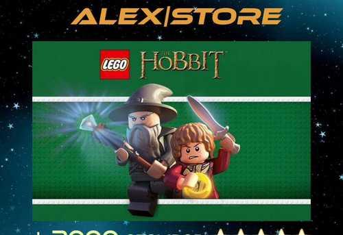 Lego hobbit ps4/ps5