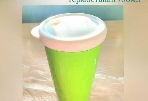 Новый термостакан Tupperware 700мл