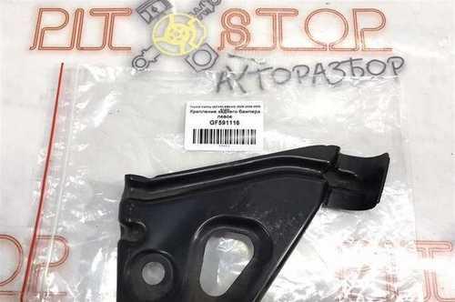 Крепление заднего бампера левое Toyota Camry (ACV