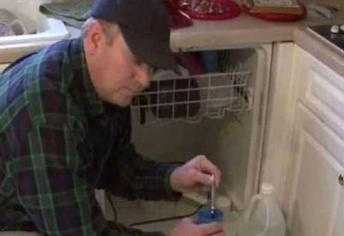 Macтep по ремонту посудомоечных машин