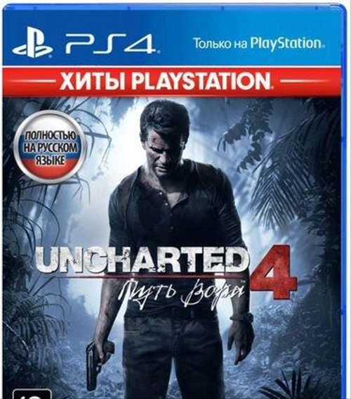 PS4 игра Sony Uncharted 4: Путь вора