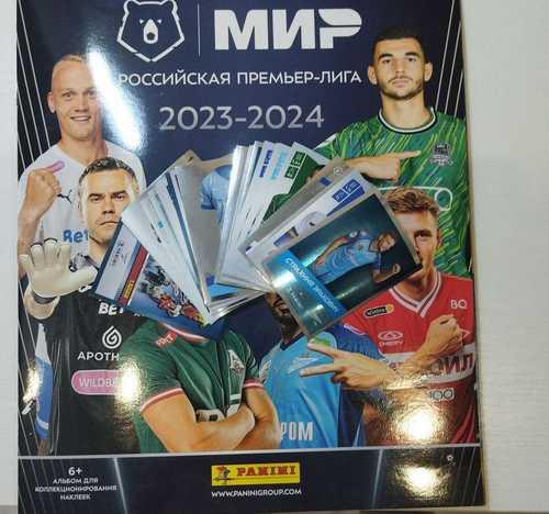 Наклейки panini рпл 2023 2024 обмен/продажа