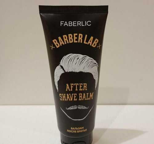 Бальзам после бритья Фаберлик Barberlab