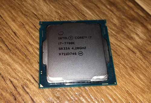 Игровой процессор Intel Core i7-7700k (4.5 Мгц)