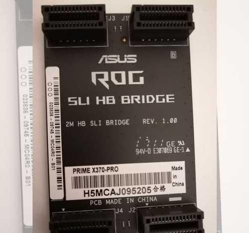 Мост Asus ROC SLI HB bridge