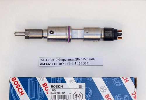 Форсунка двс Renault, ямз-651 euro-4