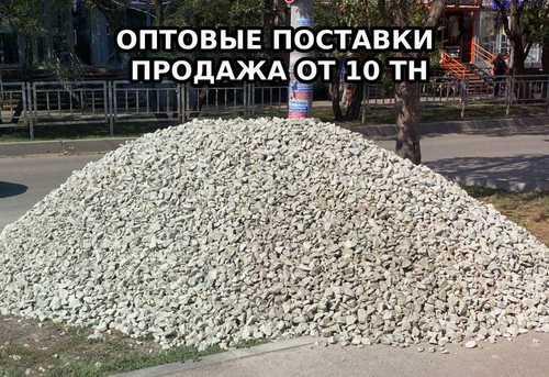 Щебень 5-20 карьерный. Точный вес