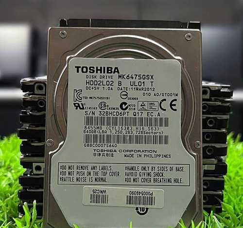 Жесткий диск toshiba 640Gb для ноутбука