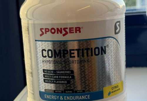 Sponser competition Hypotonic