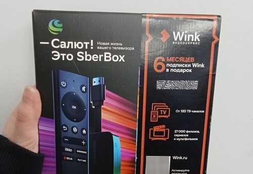 Тв приставка Sberbox + Wink 6 месяцев