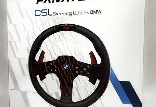 Fanatec CSL Steering Wheel BMW, Новый, В наличии