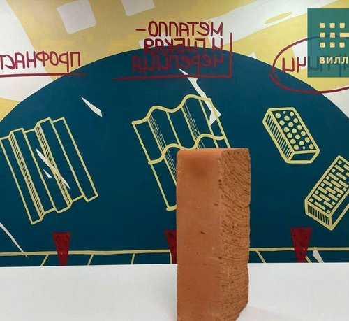 Кирпич полнотелый Чебоксары