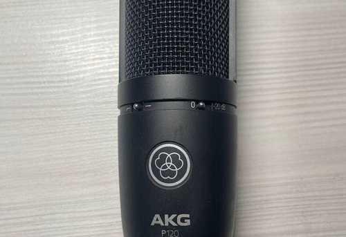 Студийный микрофон akg p120