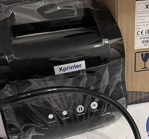 Принтер для этикеток Xprinter