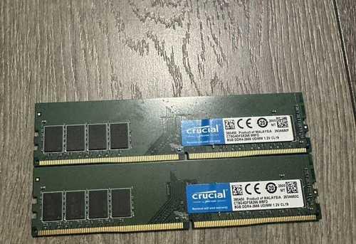 Оперативная память DDR4 Crucial 16Gb