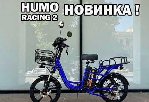 Электровелосипед humo racing 2 - 48/20 ah