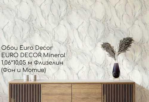 Обои флизелиновые Euro Decor Mineral мотив+фон