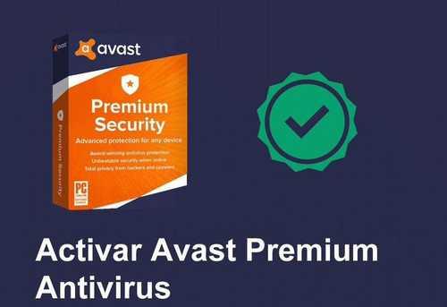 Avast Premium Security до 2045г + Cleanup Premium