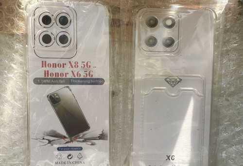 Новый Чехол Honor X6/X8 5G Хонор X6/X8 5G