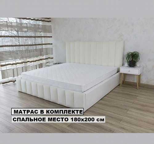 Кровать с матрасом