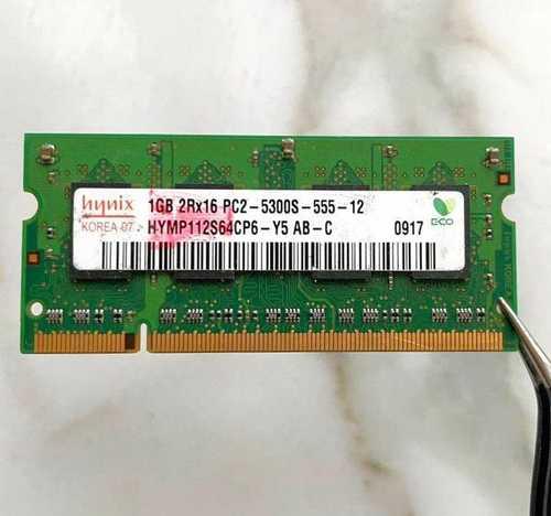 Оперативная память Hynix Ram 1 gb DDR2 PC2