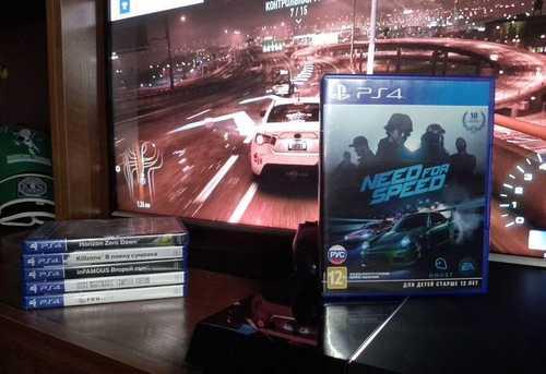 Need For Speed (PS4 игры)
