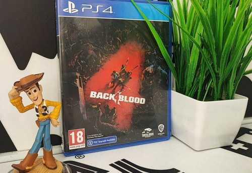 Back 4 Blood (PS4) Б/У