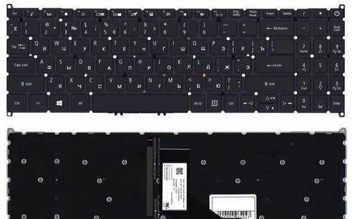 Клавиатура для Acer Extensa EX215-51 черная c подс