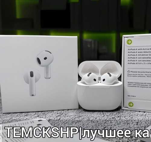 Наушники airpods 4 шумоподавление