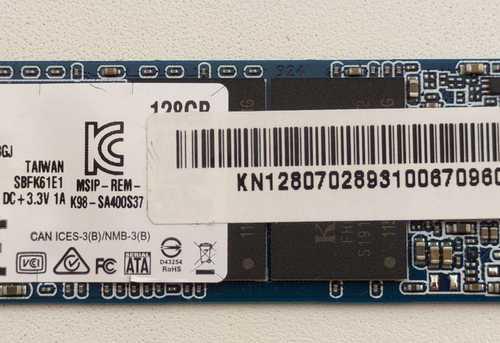Ssd M2 SATA Kingston 128 Gb