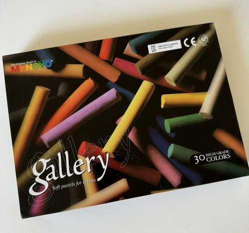Пастель сухая Mungyo Gallery Extra Fine Soft, 30