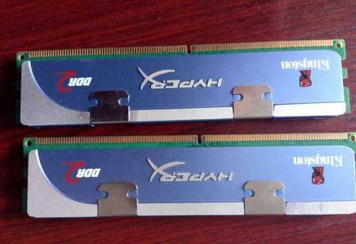 Оперативная память ddr2 1gb x4 HyperX и corsair