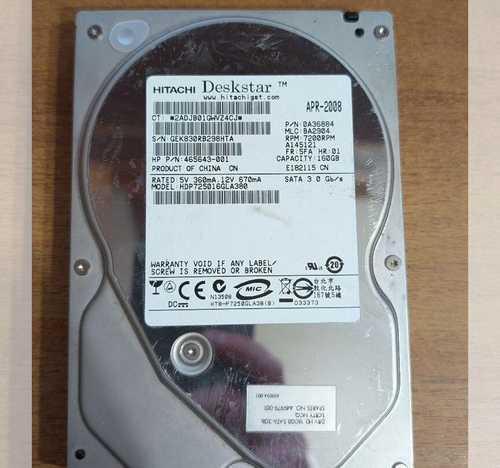 HDD 160 Гб жёсткий диск Hitachi