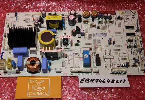 Модуль управления холодильника LG EBR74648211