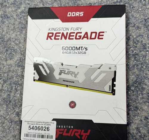 DDR5 Kingston Fury Renegade 64GB White 6000Mhz