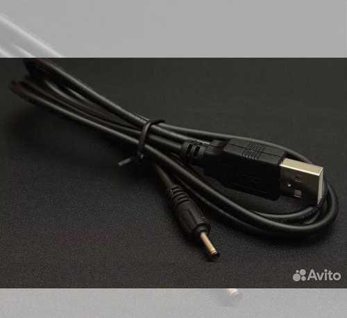 Шнур USB со Штекером от Nokia 2мм (1.2 метра)