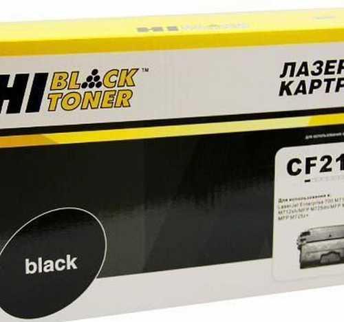 Картридж Hi-Black HB-CF214X (30960) 1474254