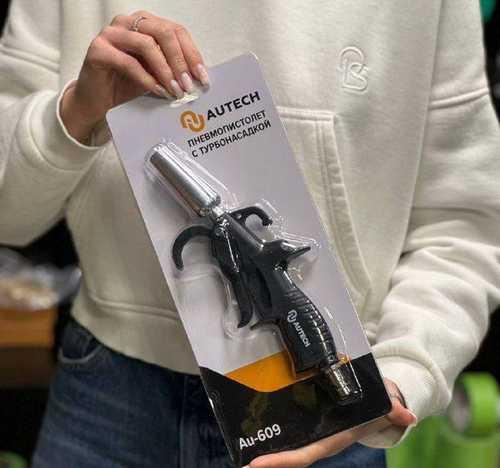 Продувочный пистолет турбо Autech