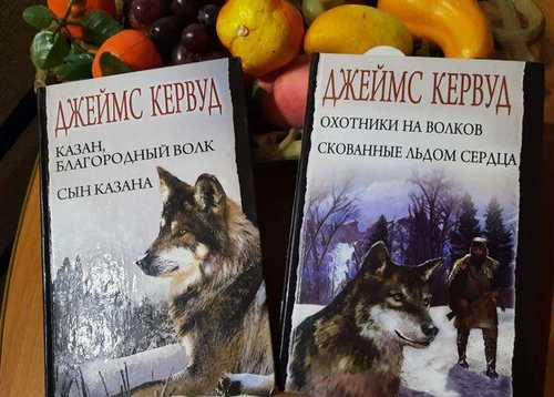 Художественные книги