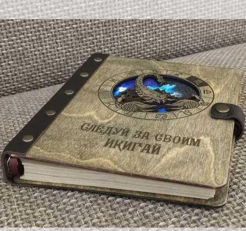 Блокнот записная книга в подарок Скорпиону