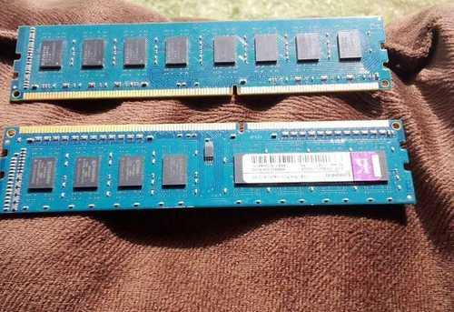 Оперативная память ddr3 старая. На 1 и 2 Гб