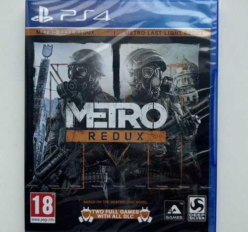 Metro Redux PS4 (Новый Диск )